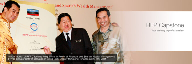 Registered Financial Planner (RFP) Capstone Programme - MFPC