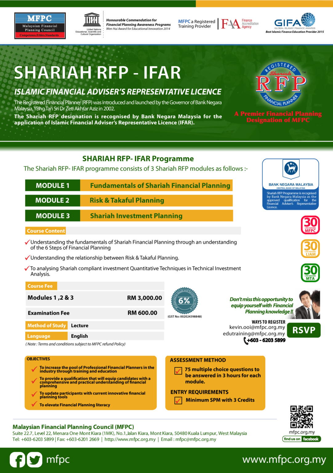 Shariah Registered Financial Planner (Shariah RFP) - MFPC