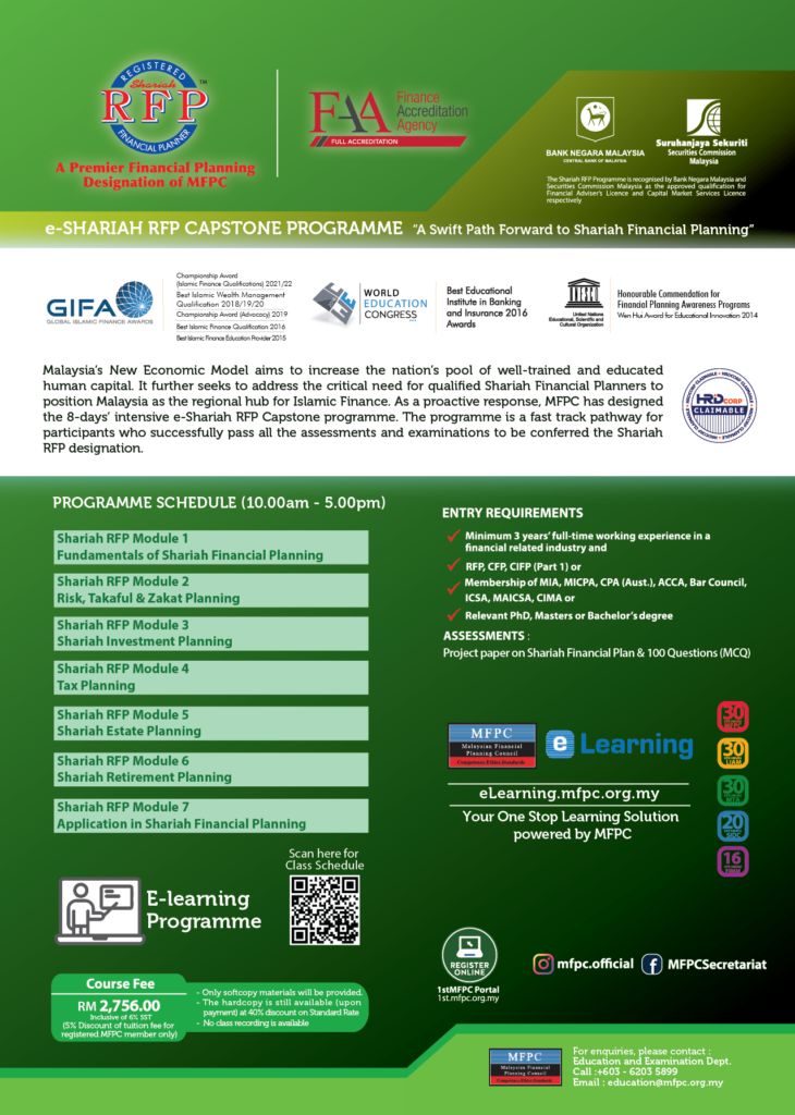 Shariah RFP Capstone Programme - MFPC