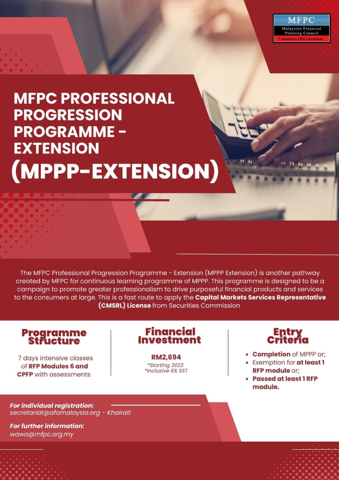 CMSL Programme - MFPC