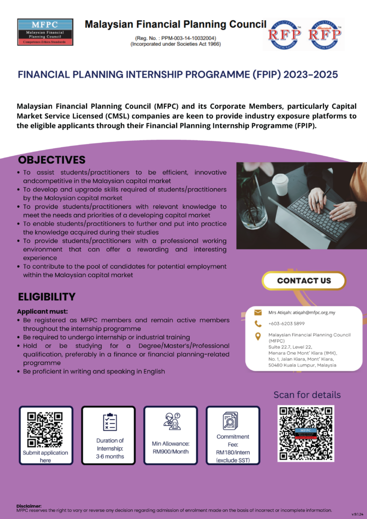 Internship & Industry Opportunities - MFPC