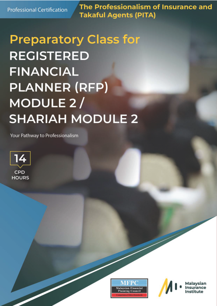 Brochure - MFPC