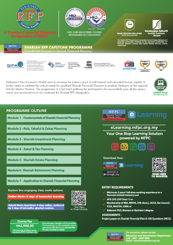 Shariah RFP Capstone Programme - MFPC