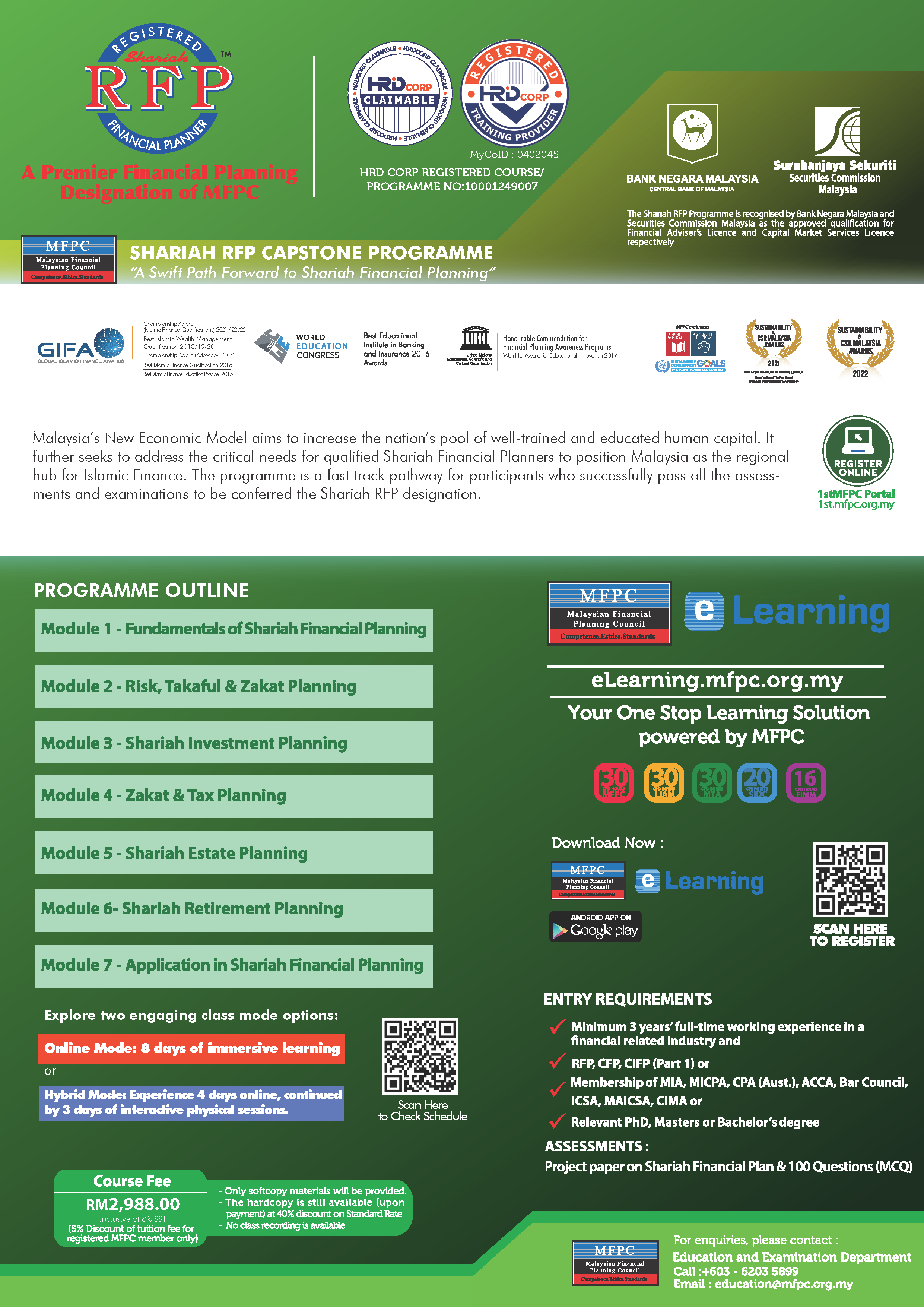Shariah RFP Capstone Programme - MFPC
