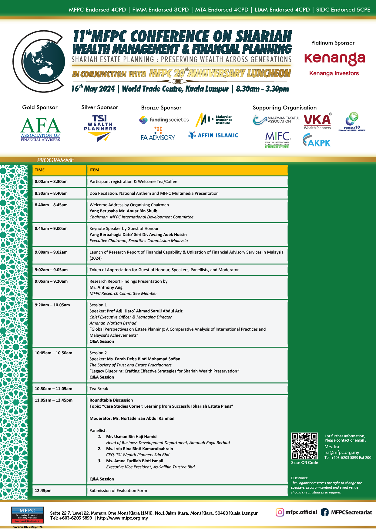 MFPC Conference on Shariah Wealth Management & Financial Planning - MFPC