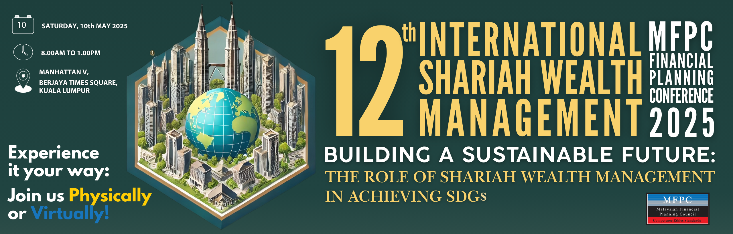 MFPC Conference on Shariah Wealth Management & Financial Planning - MFPC