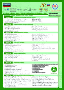 Shariah Registered Financial Planner (Shariah RFP) - MFPC